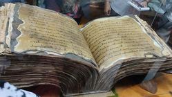 4 Kitab Allah Beserta Rasul yang Menerimanya, Ini Waktu Diturunkannya