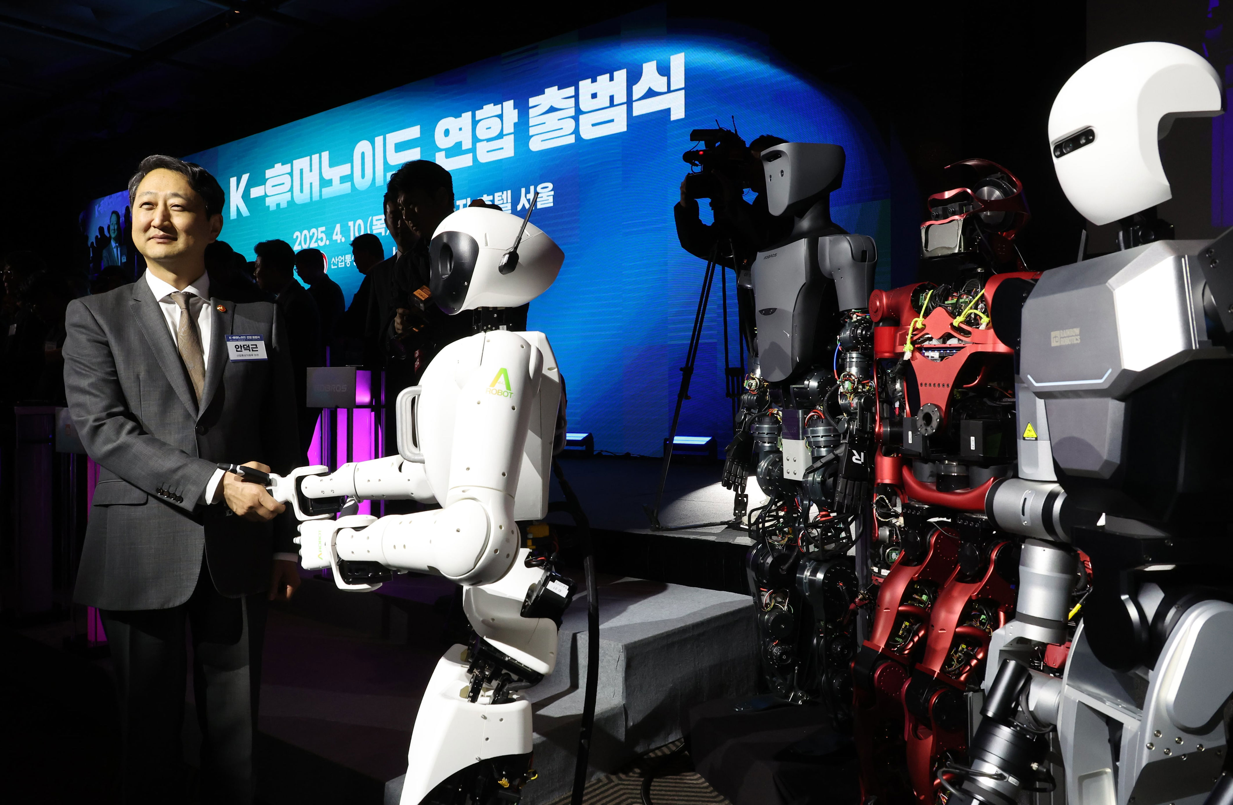 South Korea launches alliance to develop AI humanoids for manufacturing