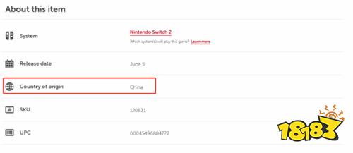 18183游戏网 - MSN