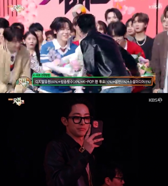 '뮤뱅' 귀신美 이수혁 깜짝 난입..클유아, 데뷔 하자마자 1위→NCT 마크 솔로 데뷔[★밤TView]