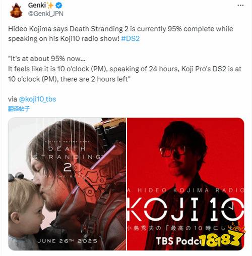 18183游戏网 - MSN