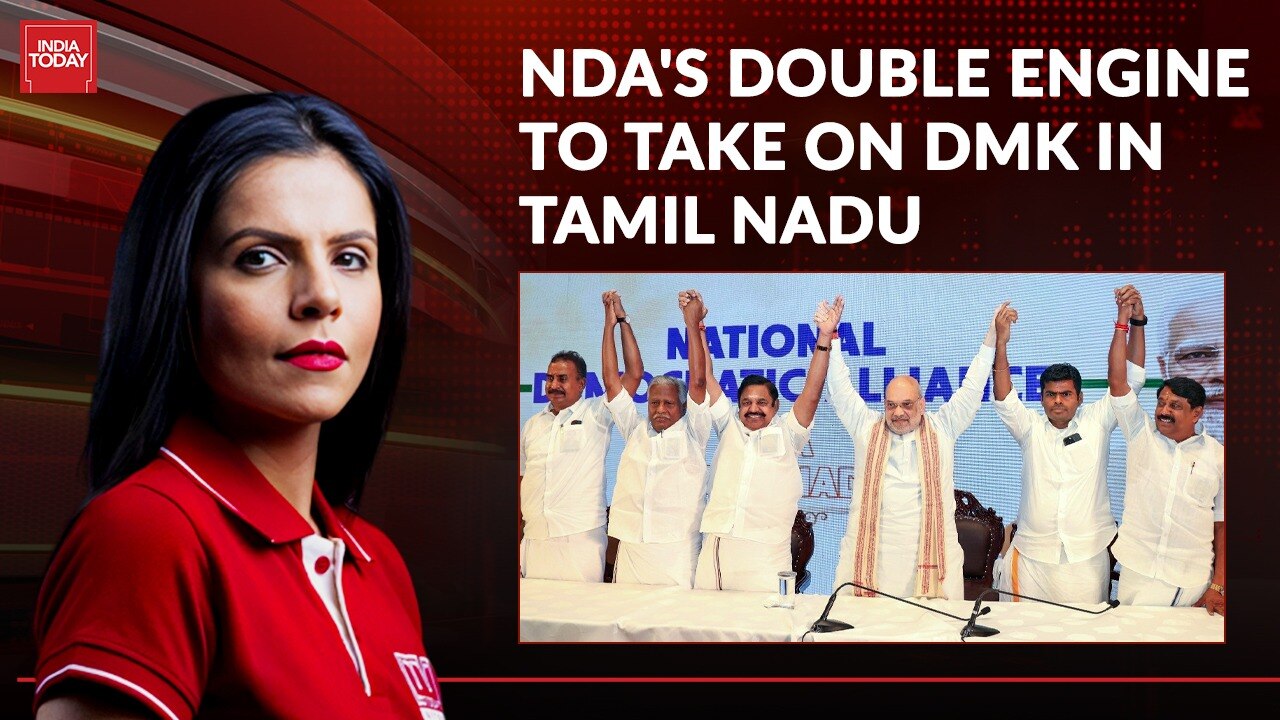 AIADMK-BJP pact sealed, will 2026 Tamil Nadu polls be 3-way fight ...