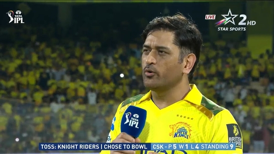 ‘We have lost too many matches…’: MS Dhoni's first reaction after ...