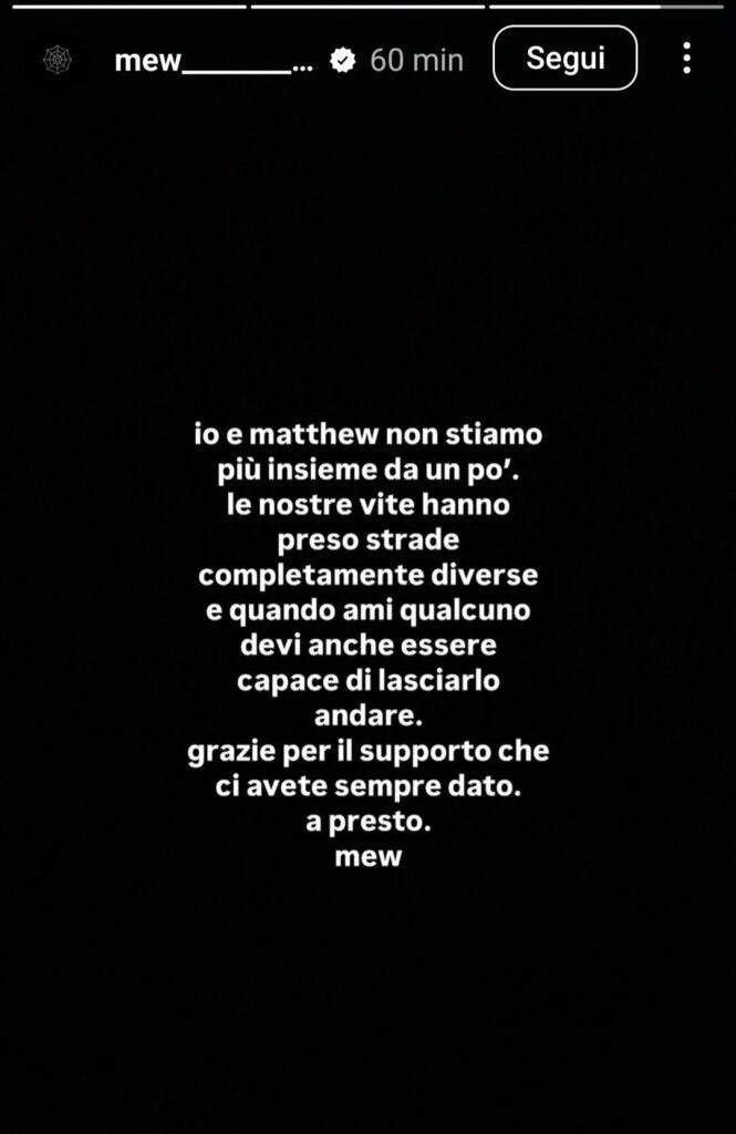 Mew e Matthew di Amici si sono lasciati: le parole di lei sulla rottura