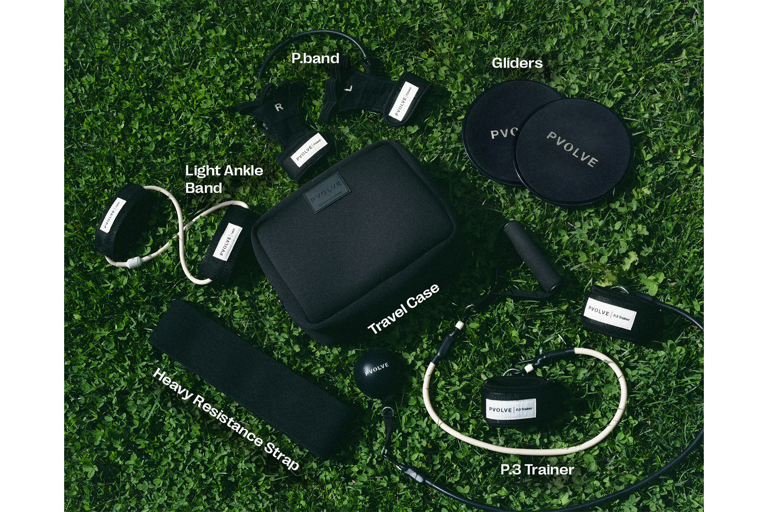 Jennifer Aniston’s new Pvolve bundle has ‘everything you need’ to try ...