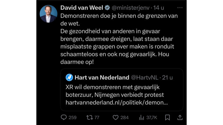 Brahma's Disc, a puzzle that, when solved will reduce the world to dust ...