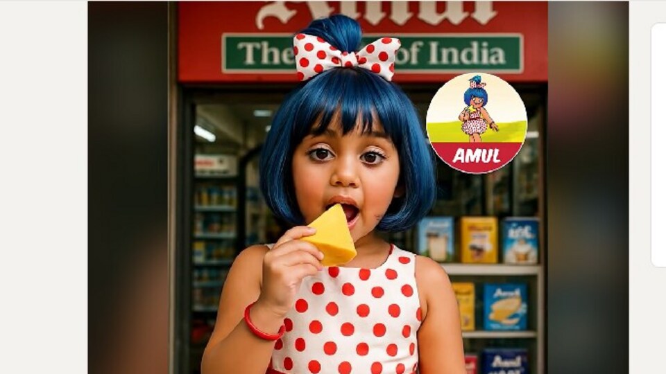 Amul girl to Nirma: Viral AI video brings classic Indian mascots to ...