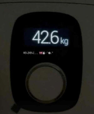 최준희 “한때 96kg이었는데… 지금은 42kg, 저체중” 이유 뭔가 봤더니?