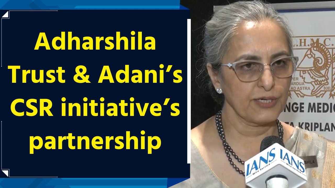 Adani CSR, Adharshila Trust, and LHMC to enhance healthcare in Delhi