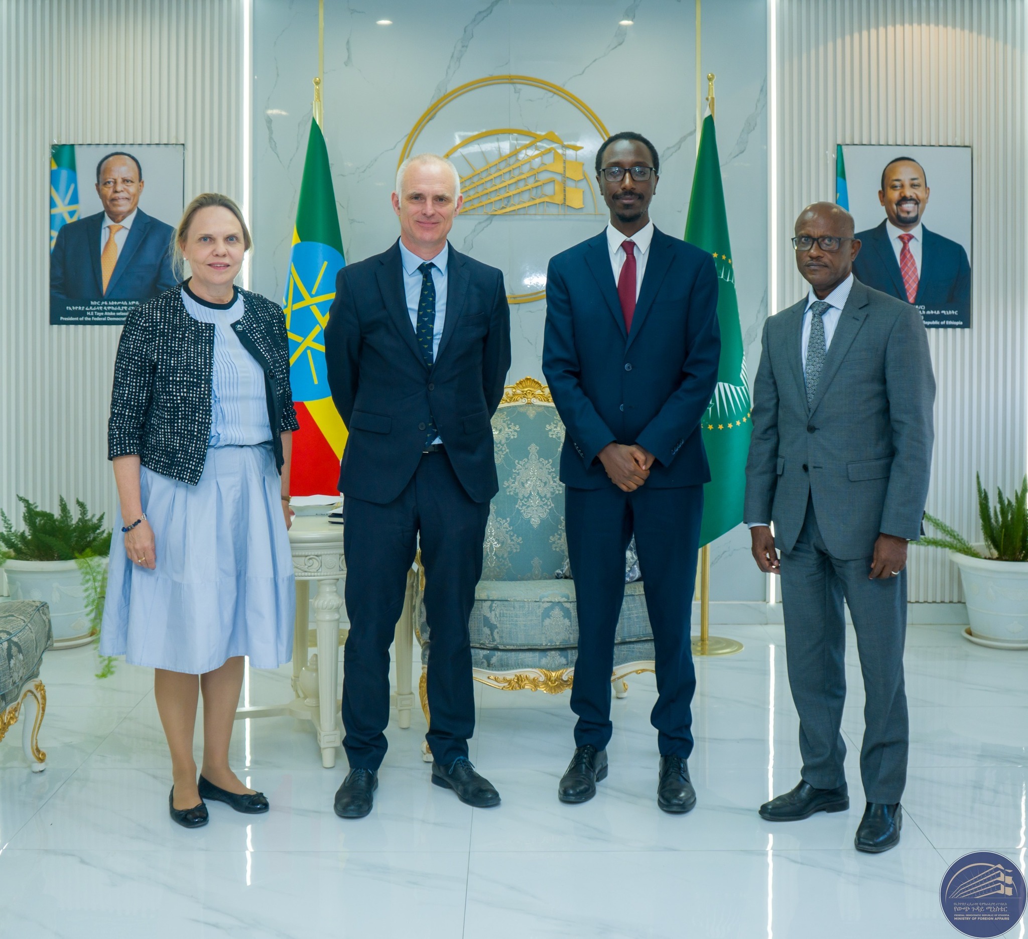 EU Attaches Greater Significance to its Relationship with Ethiopia ...