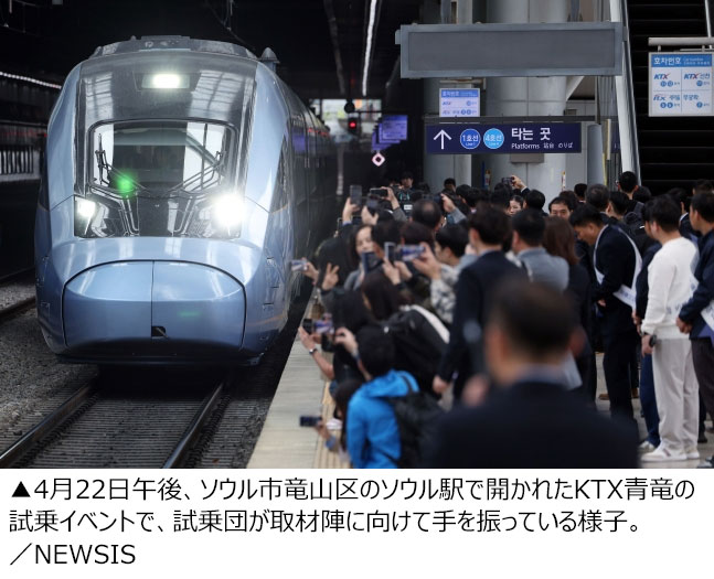 時速320キロ、乗り心地は飛行機のビジネス席並み…韓国新型高速列車「KTX青竜」に乗ってみた
