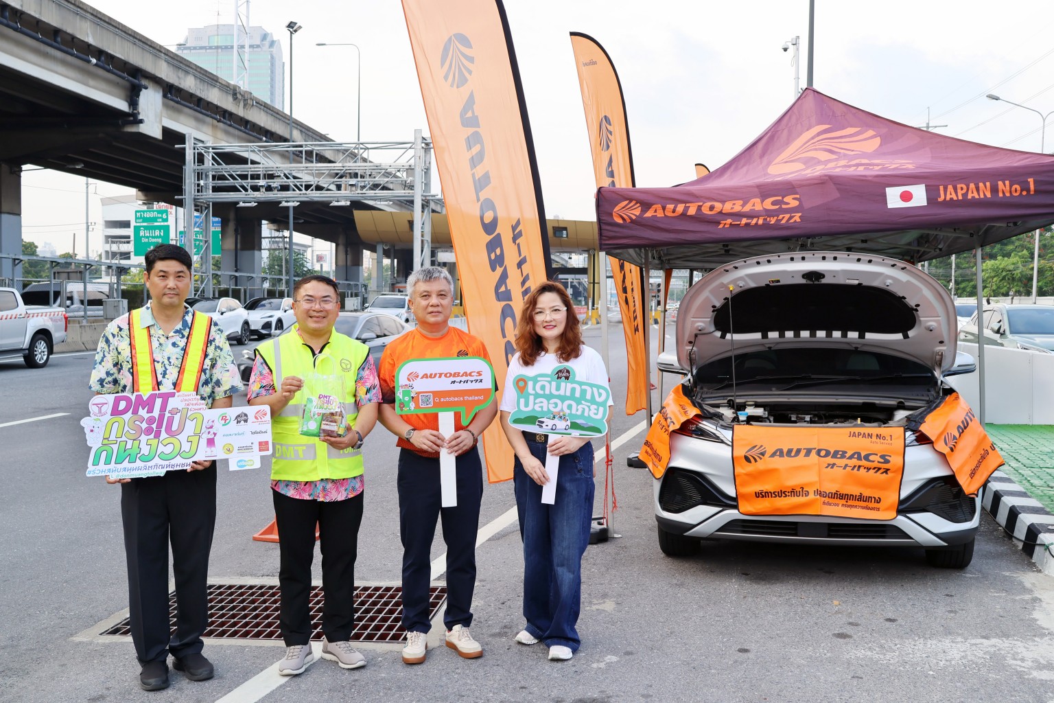 DMT จับมือ PTG แจกกระเป๋ากันง่วงช่วงสงกรานต์ เดินทางอย่างปลอดภัย