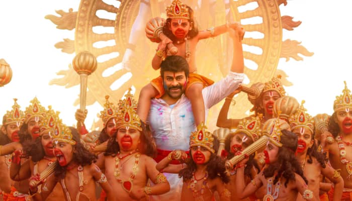 Chiranjeevi’s ‘Raama Raama’: A Spiritual Tribute To Lord Shri Ram In ...
