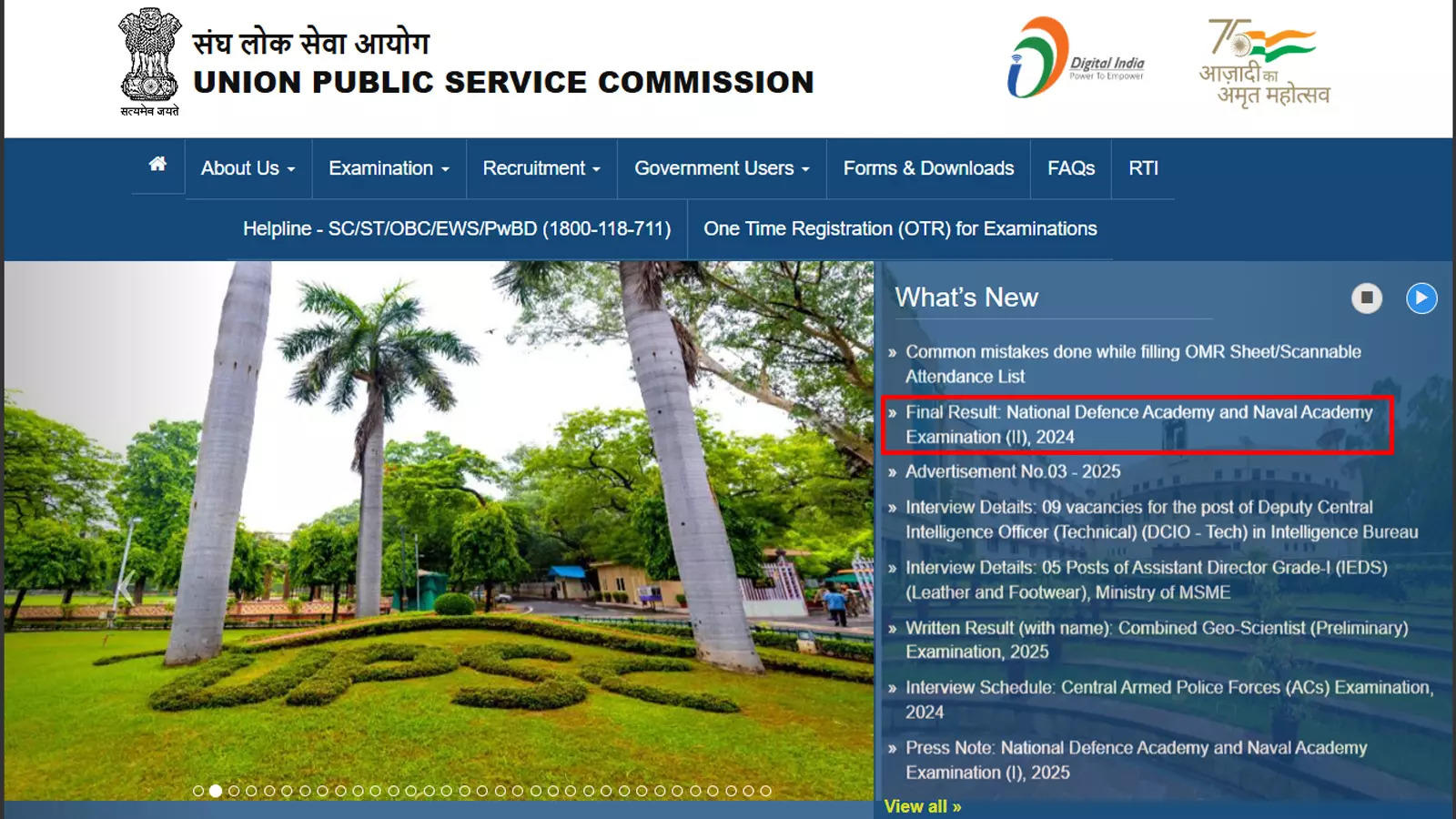 UPSC NDA 2 final result 2024: Imon Ghosh secures top spot, 792 ...