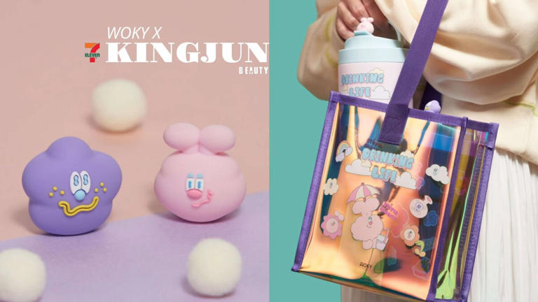 7-11「KINGJUN周邊」 重磅登場！蠢兔&病毒花渾圓杯組、透明果凍提袋、吸管塞可愛必收
