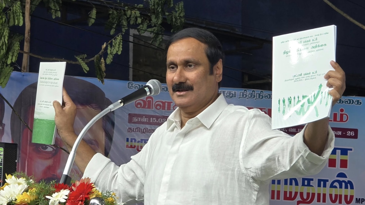 Ramadoss Stands Firm Amid PMK Members’ Call To Reinstate Anbumani As ...