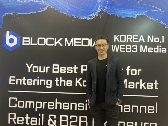 [홍콩 웹3] “이자 지급 스테이블 코인 USDO로 전통금융과 디파이 장점 융합”–오픈에덴(OpenEden) 창업자 제레미 응