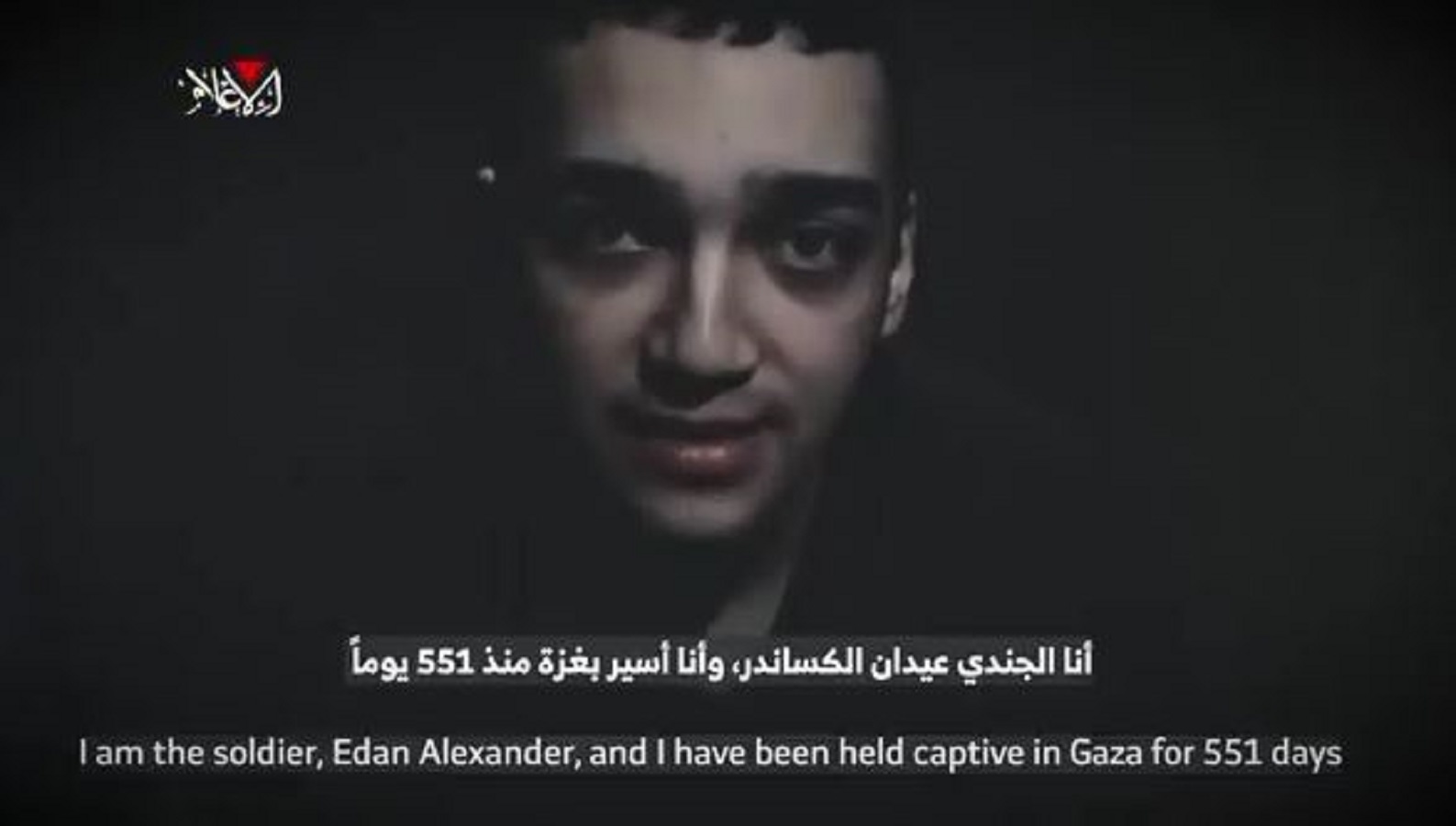 Hamas pubblica le immagini dell’ostaggio israelo-americano Edan ...