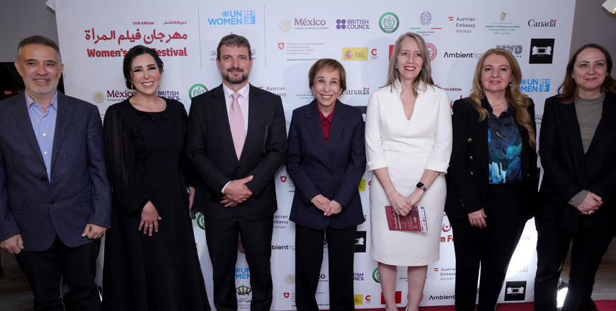 Princess Basma launches 13th Women’s Film Week