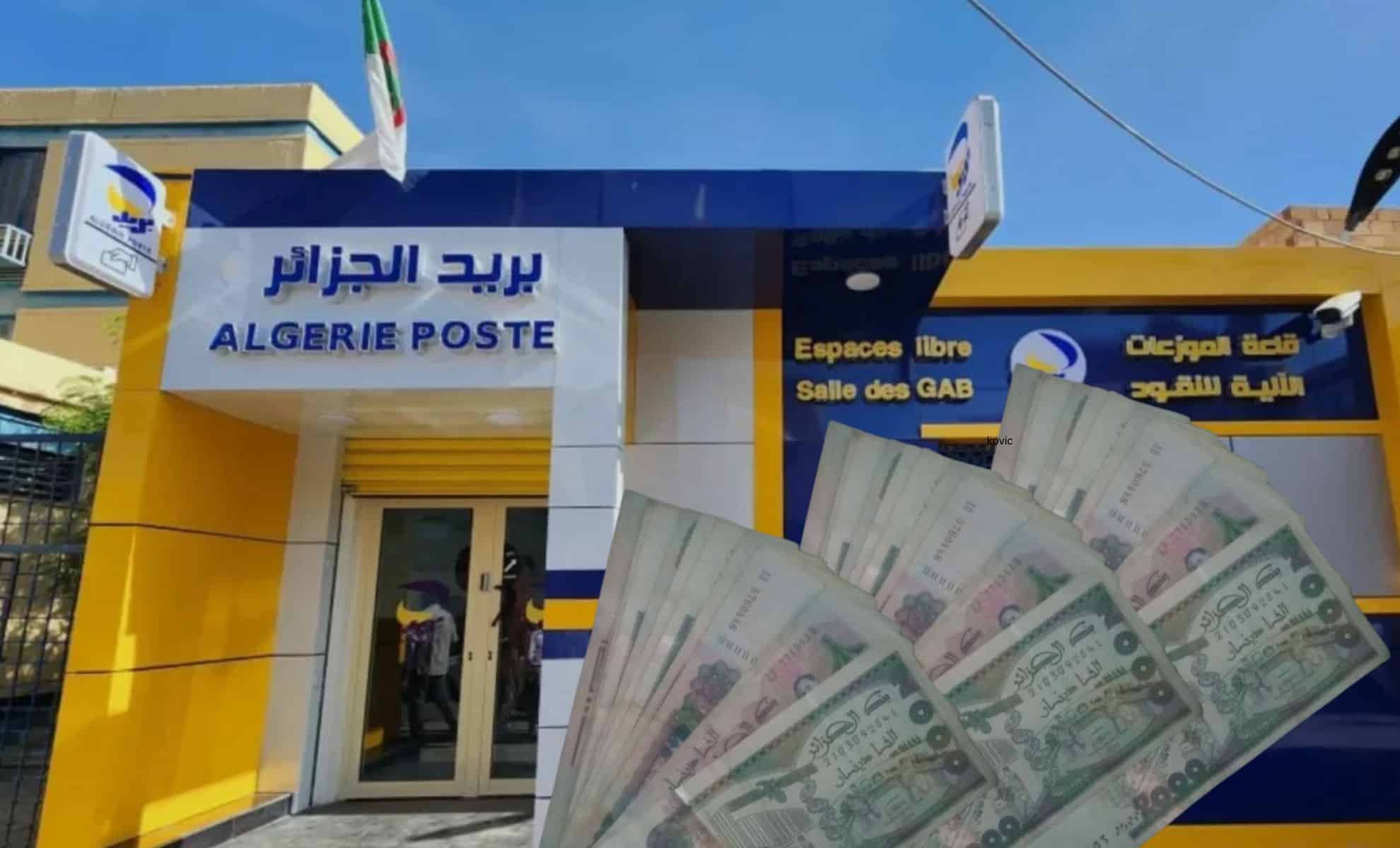 Algérie Poste publie une note importante