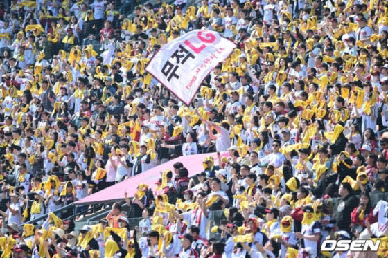 '오직' LG만 해냈던 KBO 대기록 '8G서 중단', 야속한 봄비에도 오지환은 활짝 웃었다 "오히려 이렇게 많이 와주신 걸요" [잠실 현장]