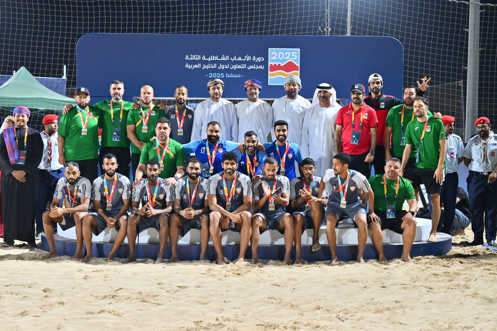 UAE secures second place at GCC Beach Games Muscat 2025 with 23 medals