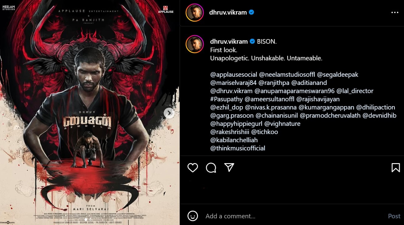 Anupama Parameswaran, Dhruv Vikram dating? Leaked Spotify playlist ...