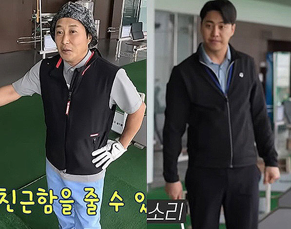Kim Byung-man remarried and Choi Jong-kyu of Dol Singles 5 in a golf ...