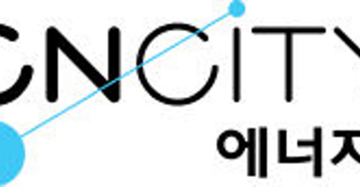 CNCITY에너지, 에너지 컨설팅 사업 진출