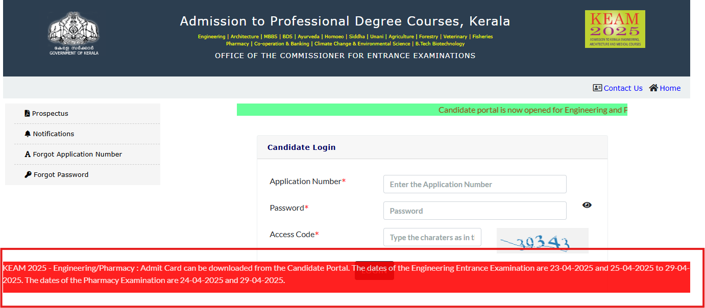 KEAM admit card 2025 released: Direct link to download hall tickets here