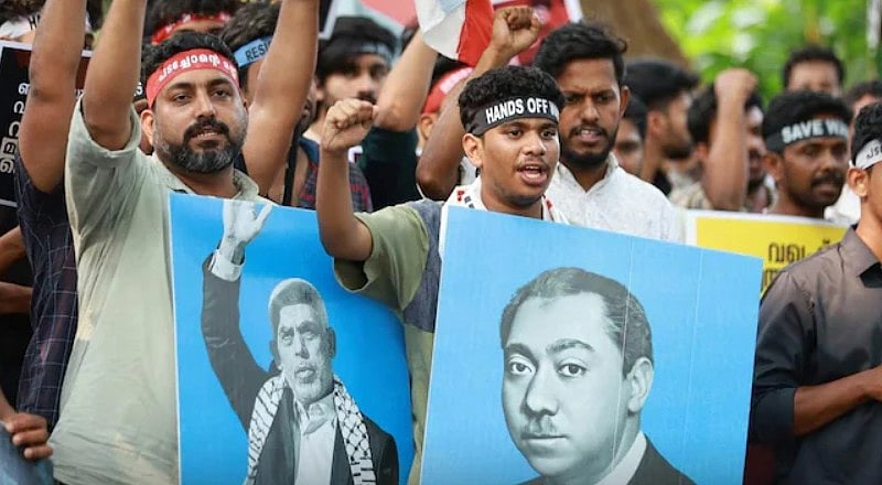 Display of extremist leaders’ images at Waqf protest sparks political row