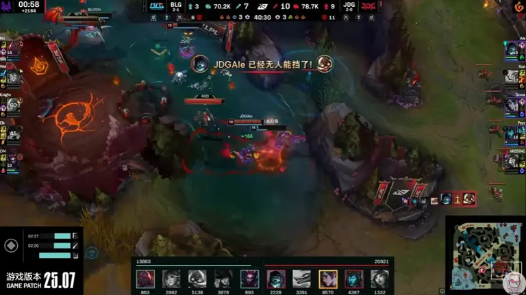 LPL：Xun是对的！JDG零封BLG涅槃打野太离谱Ale约里克教科书