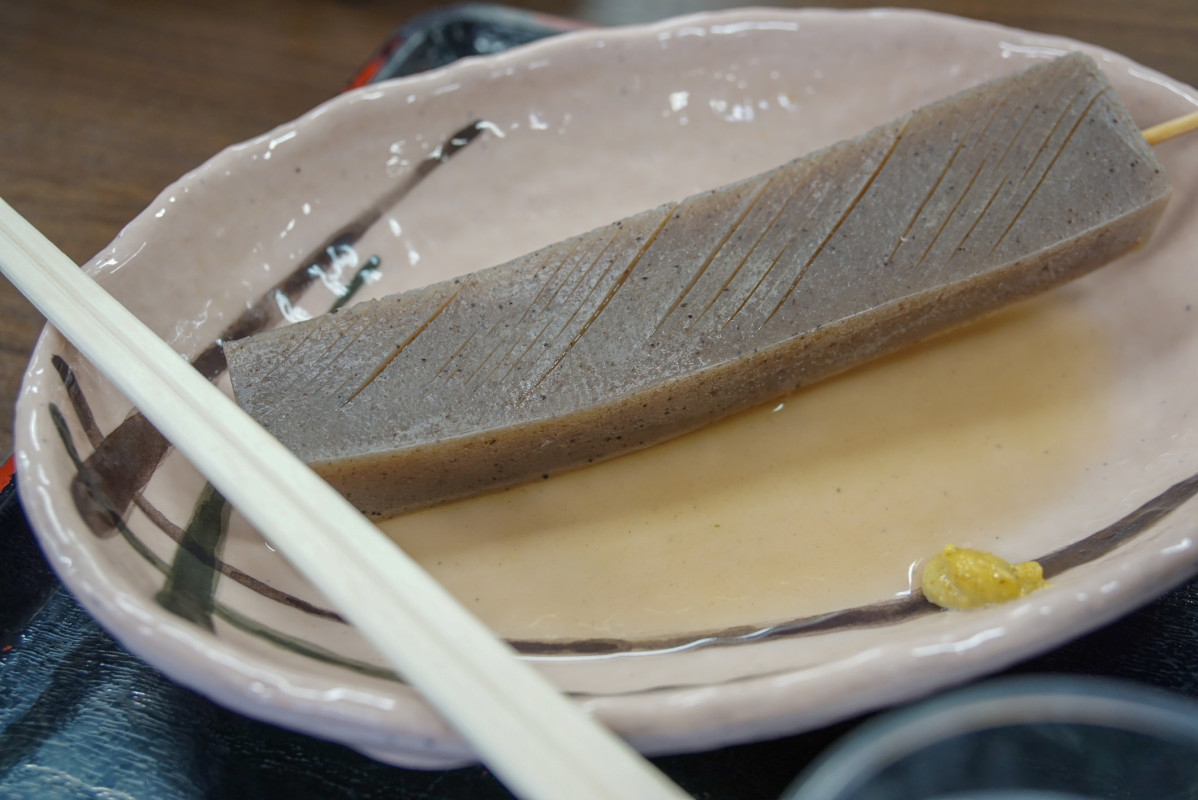 Is 'Konjac' Actually Good for You? Dietitians Sound Off