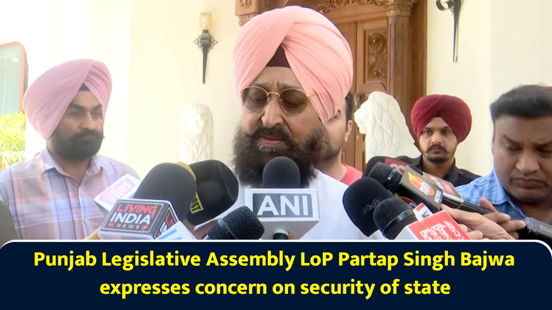 Punjab Legislative Assembly LoP Partap Singh Bajwa expresses concern on ...