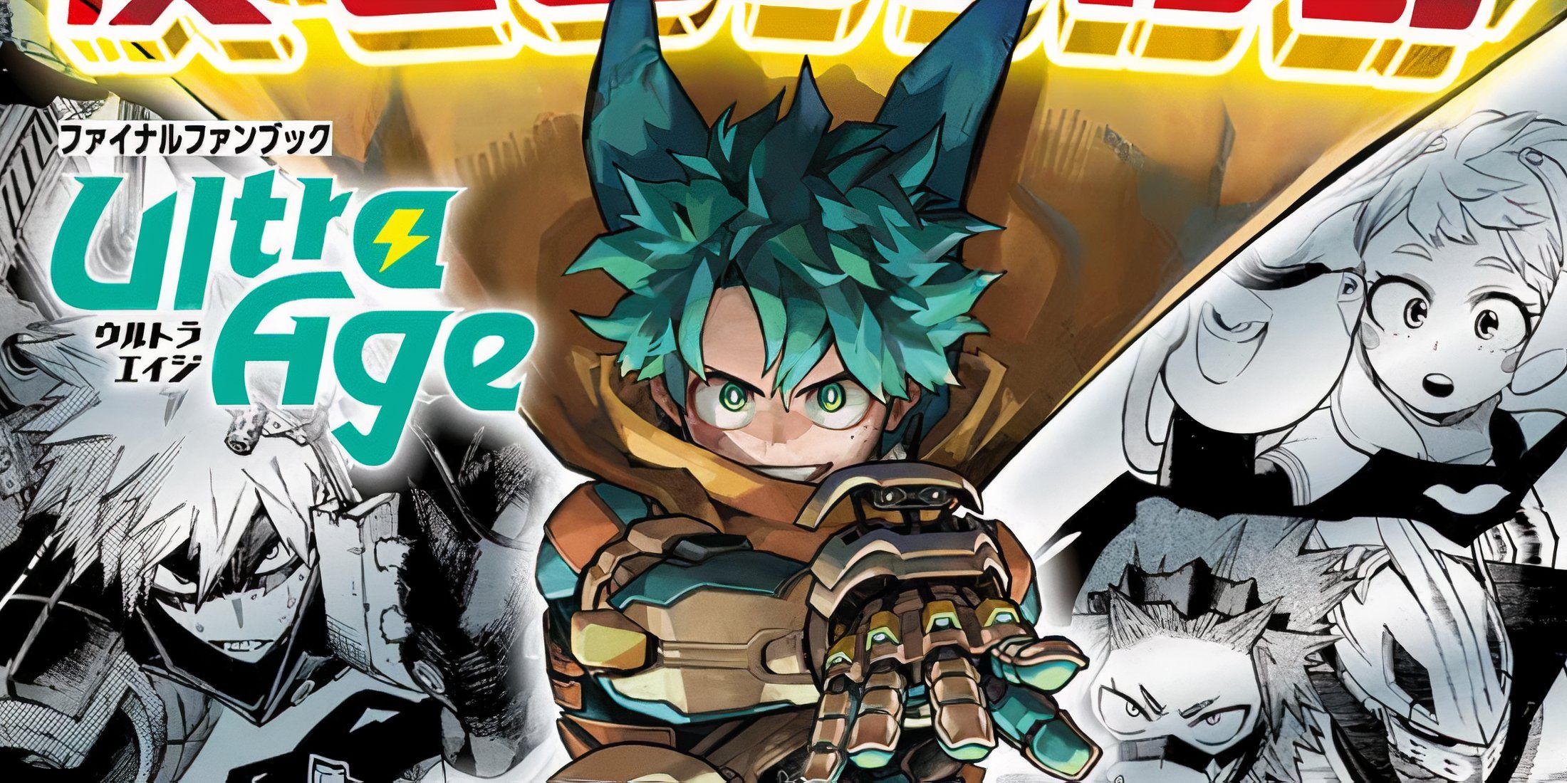 'My Hero Academia Is Back': Kohei Horikoshi Is Releasing A New MHA Chapter