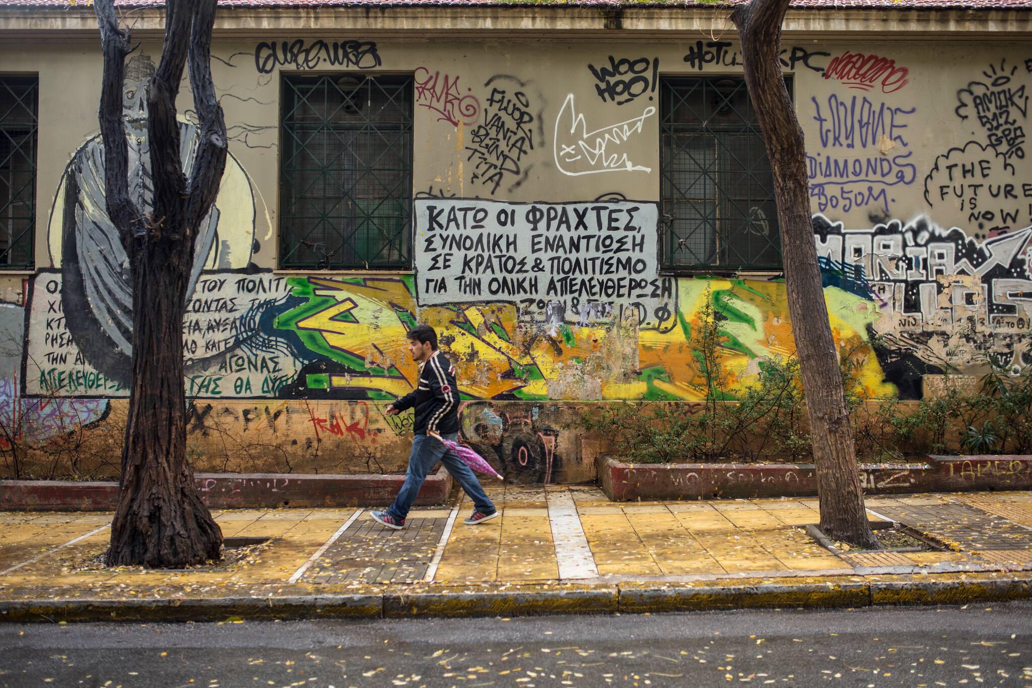 Athen: Autonome attackieren Polizeistation in Viertel Exarchia