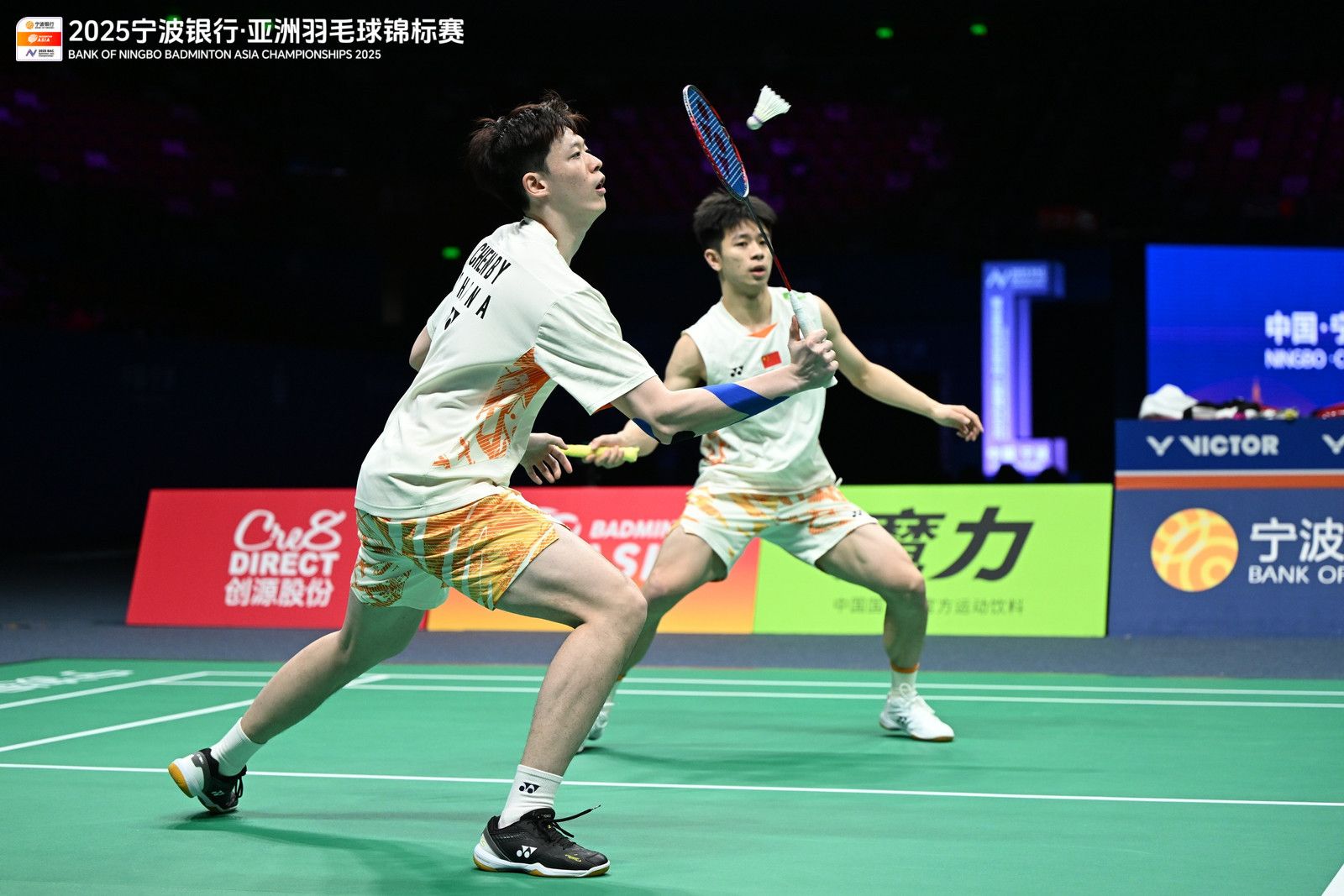 China Open 2025 - Parade Menang Tuan Rumah Tercoreng Finalis Kejuaraan ...