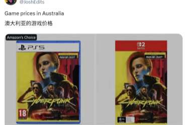 《2077》NS2/PS5版澳洲售价被嘲：成本高了 性能低了