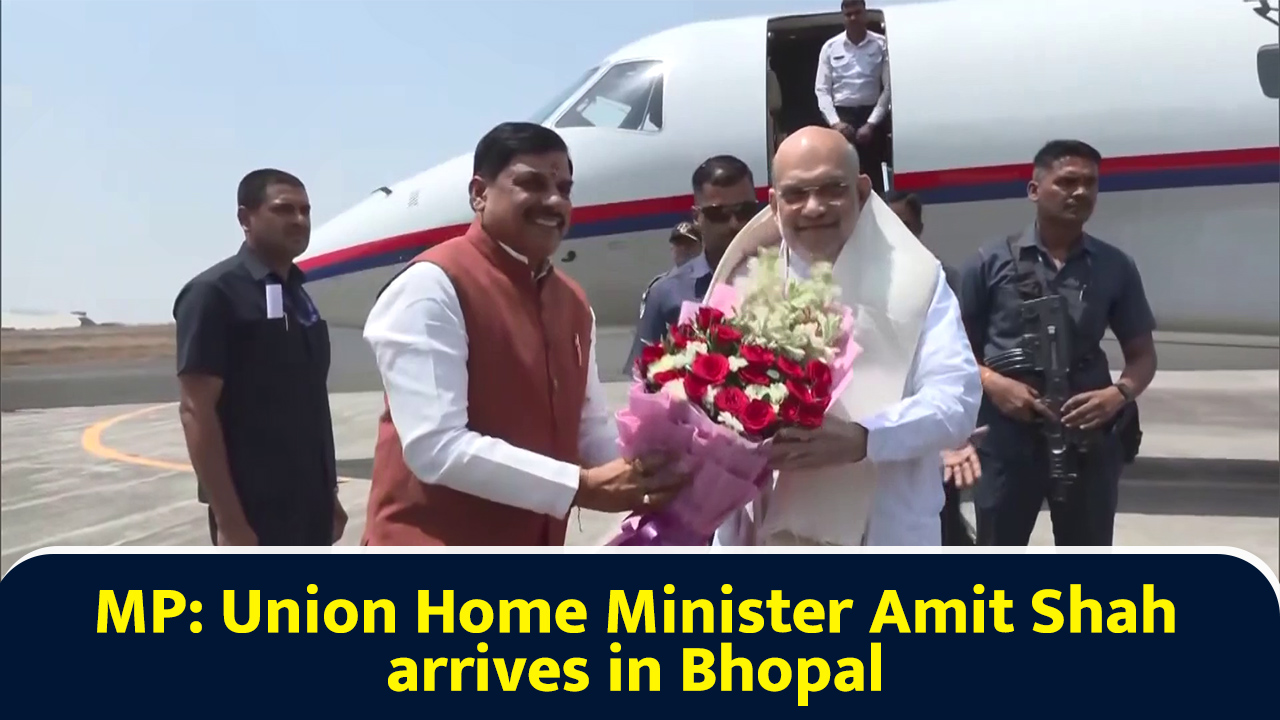 MP: Union Home Minister Amit Shah arrives in Bhopal