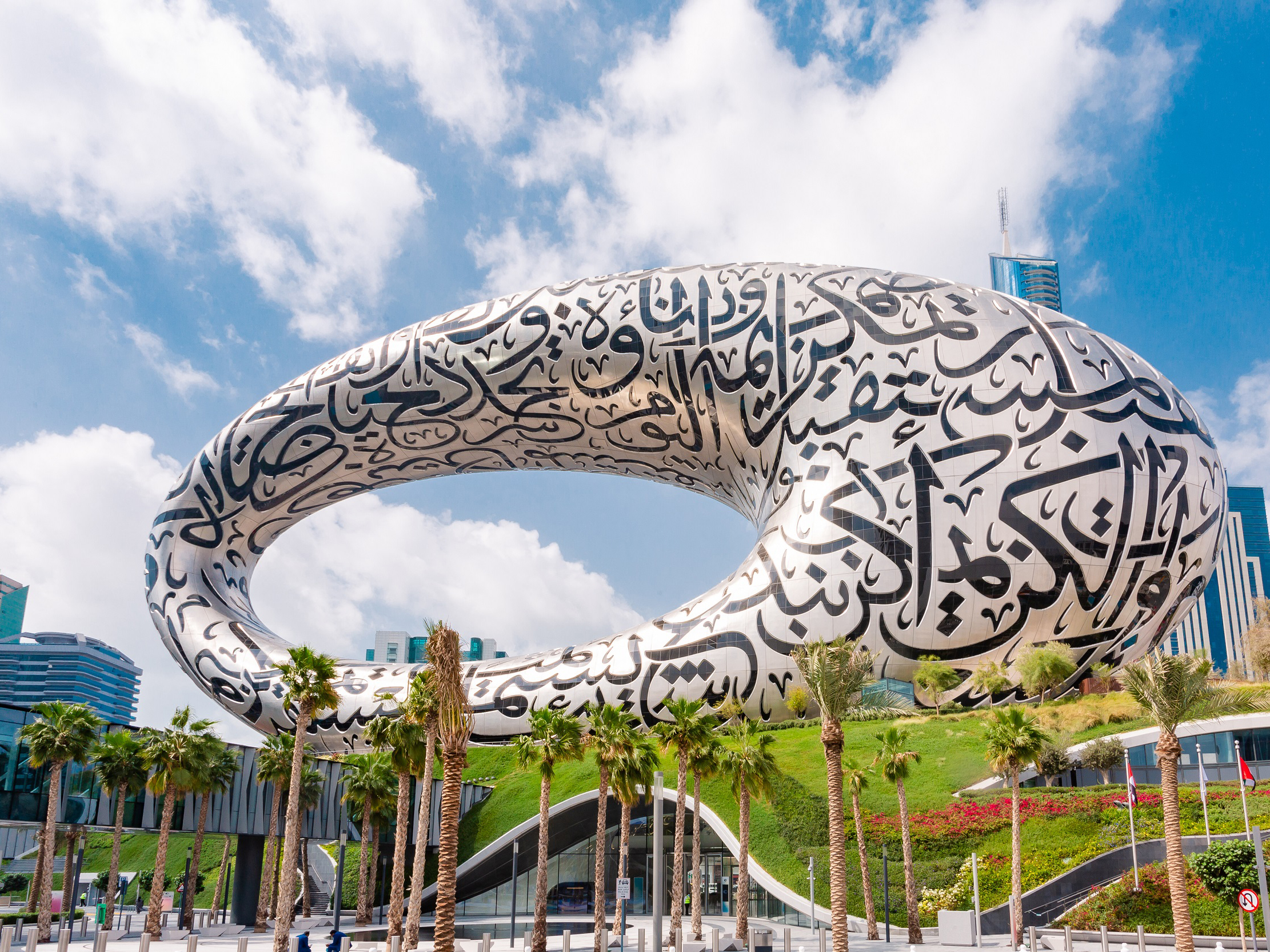 Dubai AI Week to welcome industry leaders, experts, officials from over ...