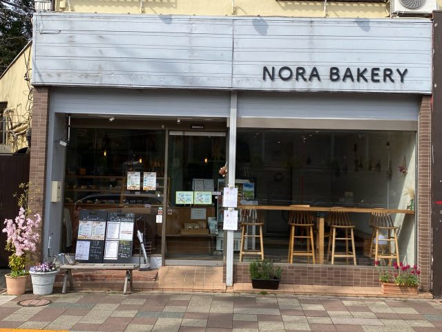 【多摩川】ソトアサごパンにおすすめの絶品パン@NORA BAKERY【vol.520】