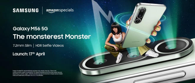 삼성 '갤럭시 M56' 티저 공개… 4월 17일 정식 출시