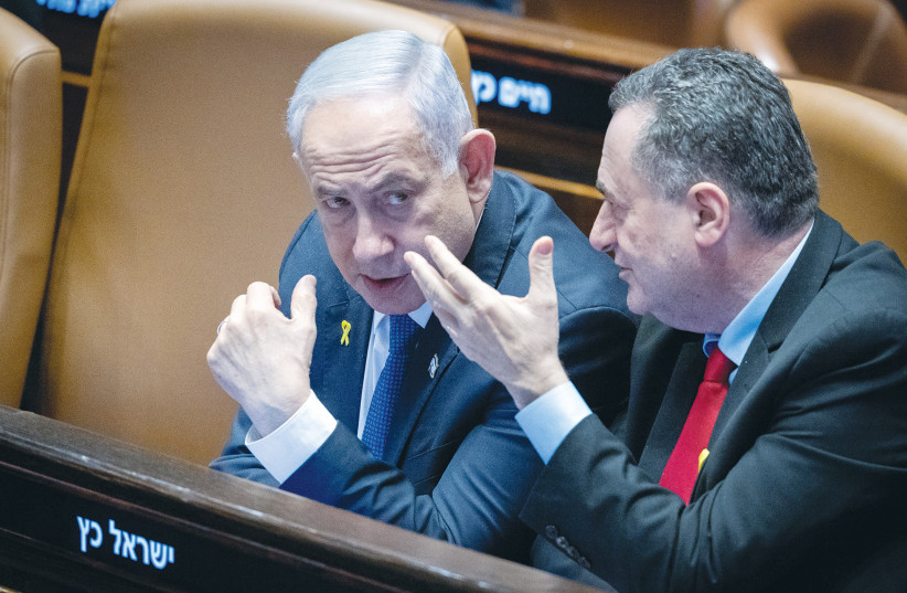 Mossad veterans, reserve medical officers sign letters calling for deal ...