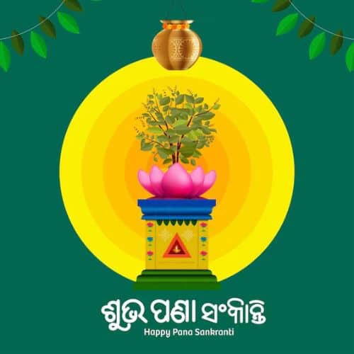 Mesh Sankranti/Odia New Year/Pana Sankranti 2025: 20+ Wishes, Messages ...