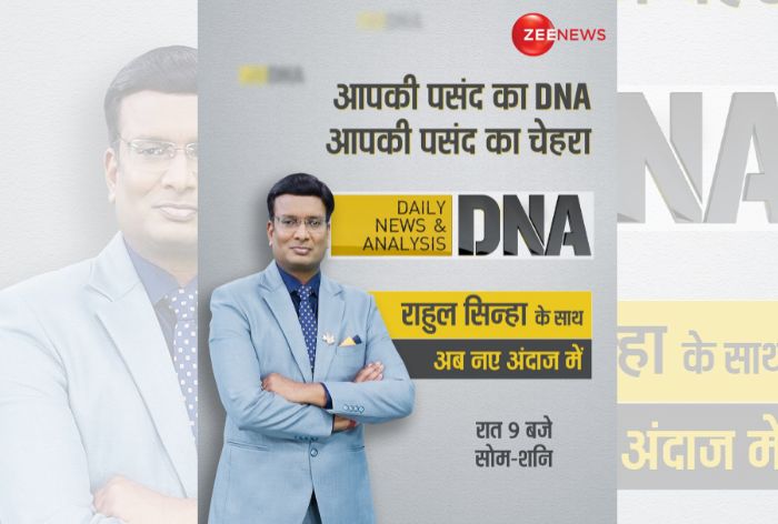 Rahul Sinha to lead Zee News' DNA with Bold Voice, Credible Communication, and 100% Nationalism