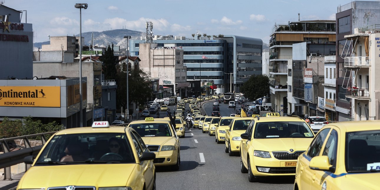 Χωρίς ταξί αύριο η Αττική: Απεργία ανακοίνωσε το ΣΑΤΑ για τις ...