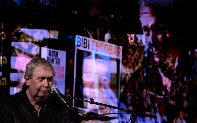 Ex-Mossad members, paratroopers, medics join call for hostage deal even ...