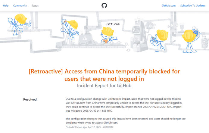 GitHub 解除中國 IP 封鎖 斷網 19 小時原因是設定錯誤、已經全面修復