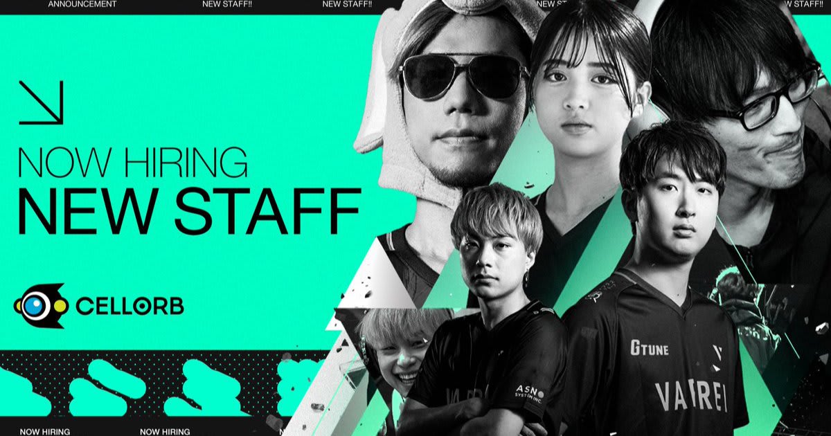 プロeスポーツチーム「CELLORB」が映像制作・編集スタッフを募集中！