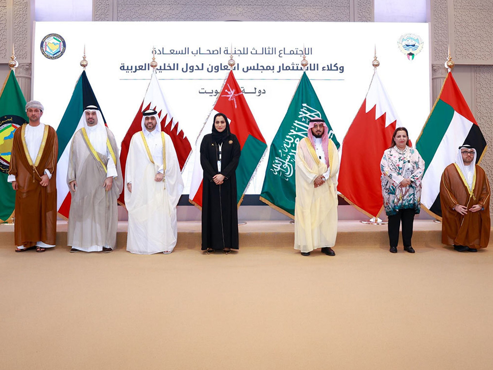 UAE participates in 3rd GCC Investment Committee Meeting